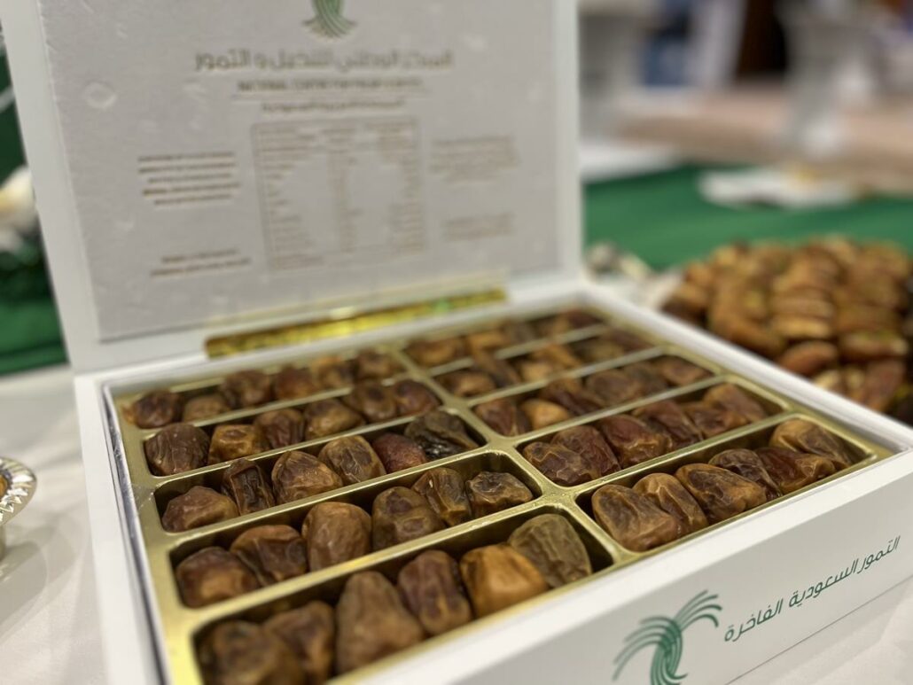 Saudi Arabia celebrates its National Day in Budapest with magnificent ...