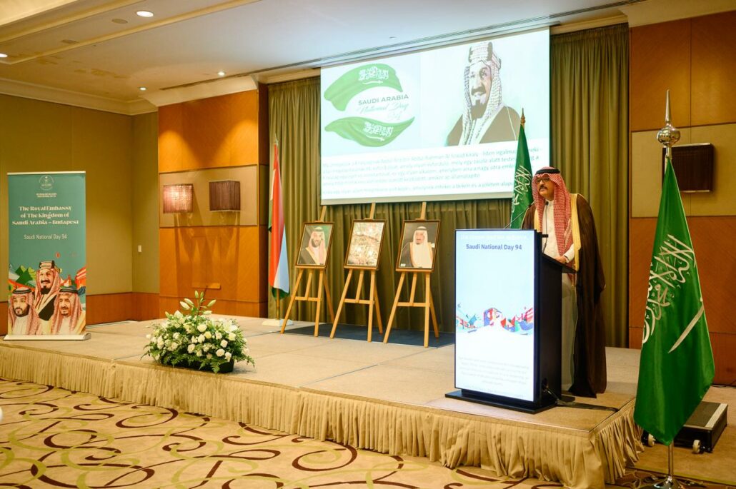 Saudi Arabia celebrates 94th National Day with grand event in Budapest ...