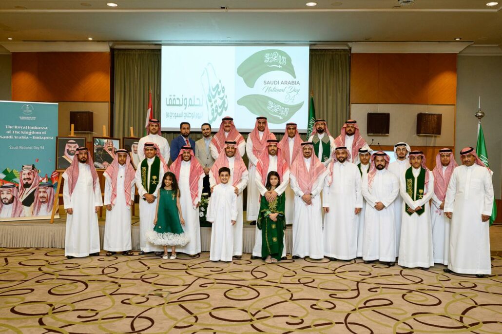 Saudi Arabia celebrates 94th National Day with grand event in Budapest ...