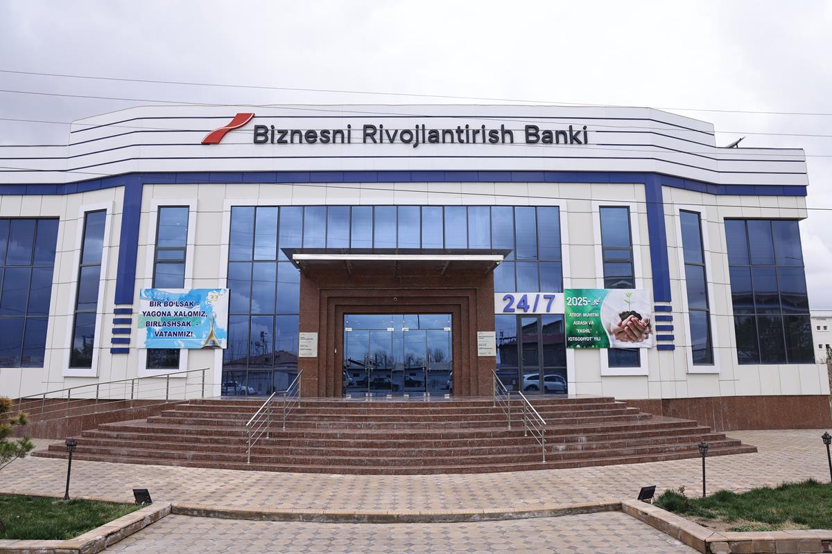 Uzbekistan's Business Development Bank strengthens partnerships with ...